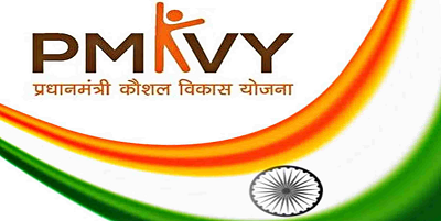 MCA COMPUTER INSTITUTE