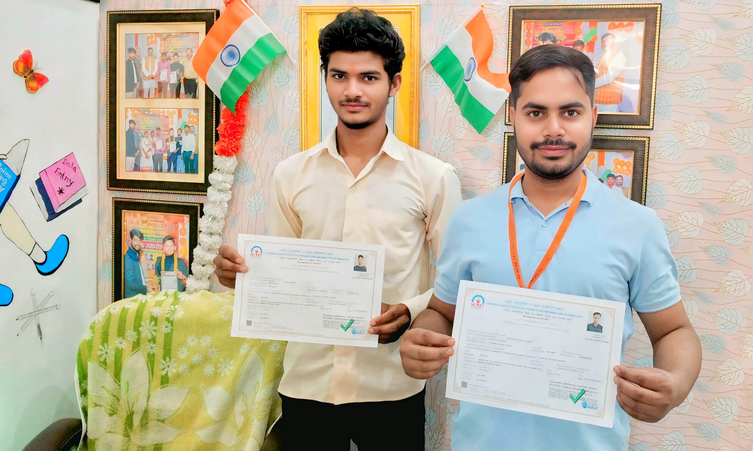 MCA COMPUTER INSTITUTE AND MANAGEMENT SYSTEM