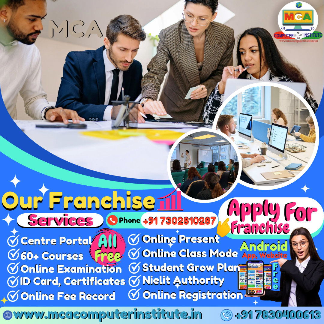 MCA COMPUTER INSTITUTE AND MANAGEMENT SYSTEM